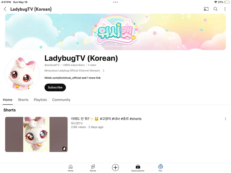 Something I noticed about the wishcat channel | Fandom