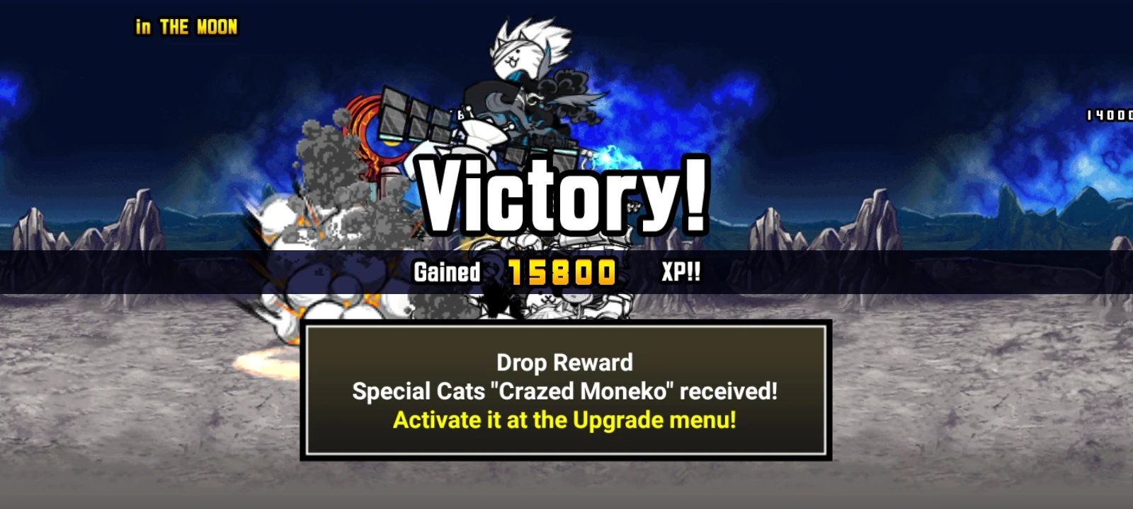 Forgot to post this when i beat it... I got Crazed Moneko :D | Fandom