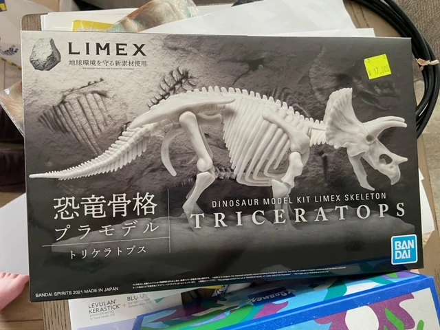 Dinosaur Model Kit Review | Fandom