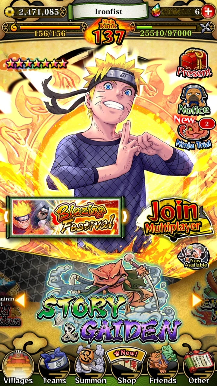 Goodbye ultimate ninja blazing | Fandom