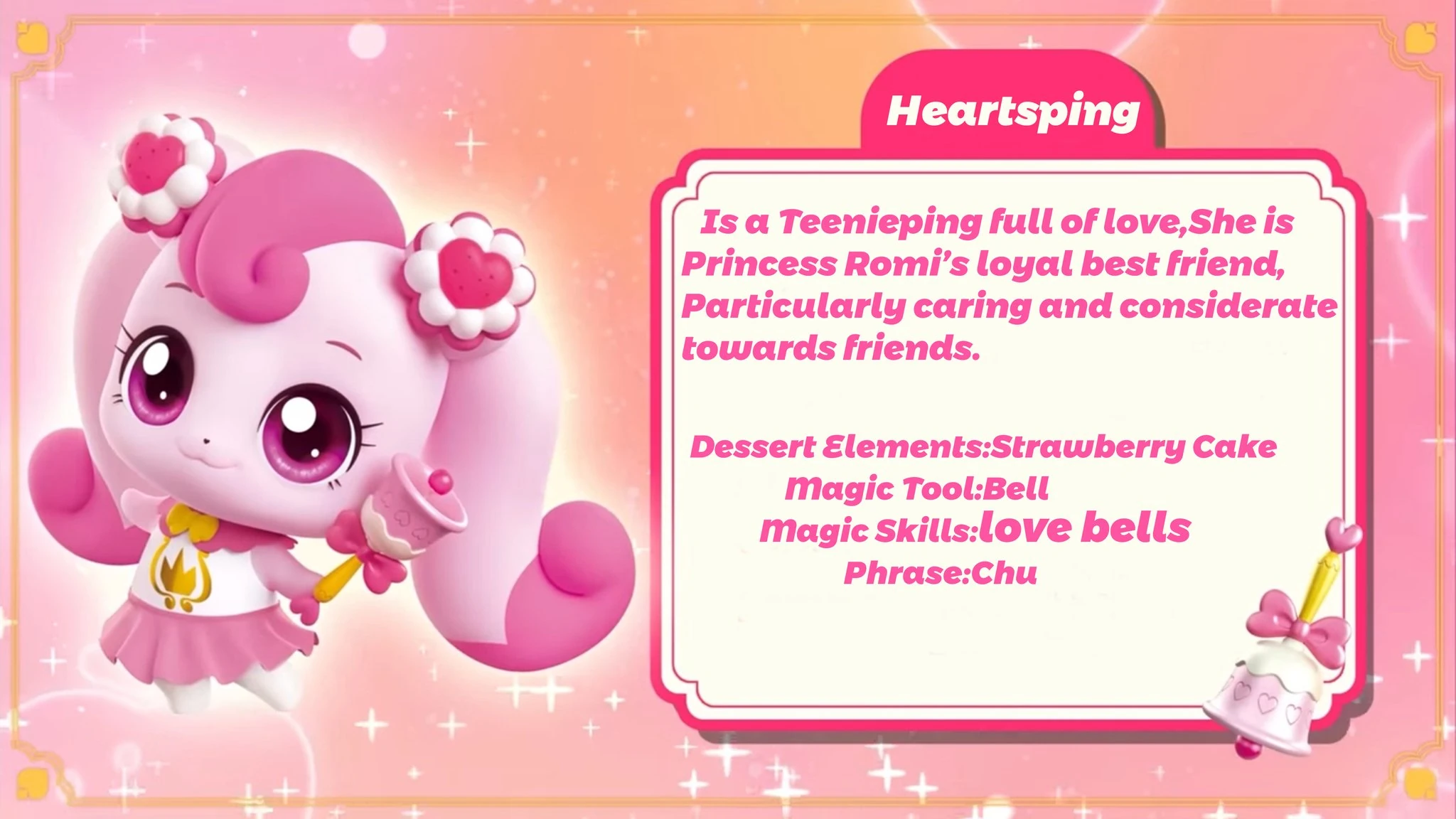 Dessert Teenieping Introduction (Eng) | Fandom