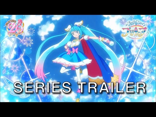 Toei subbed the Hirogaru Sky Pretty Cure trailer | Fandom