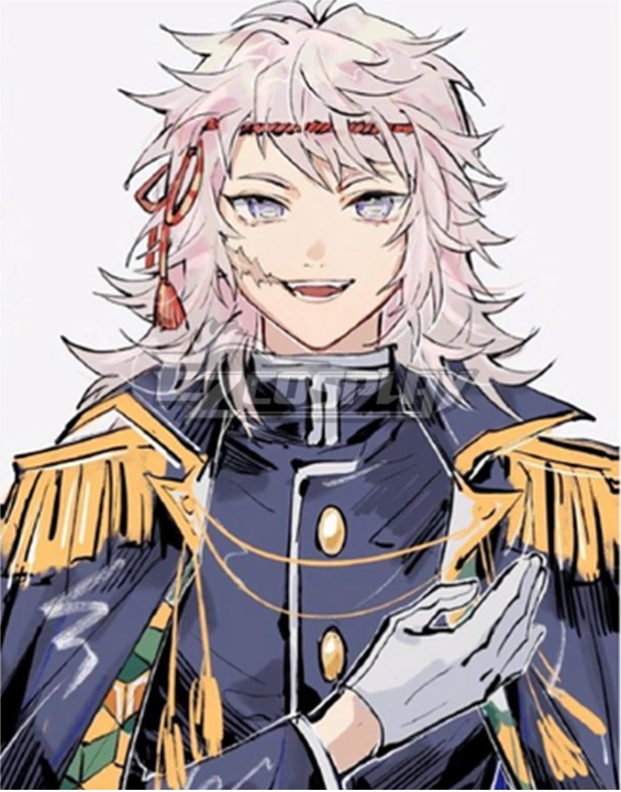 Demon Slayer Military Art | Fandom