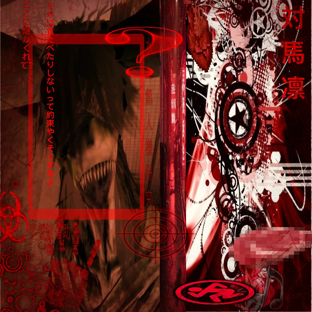 my obsession with nightmare rin grew over the past fortnight so i made ...