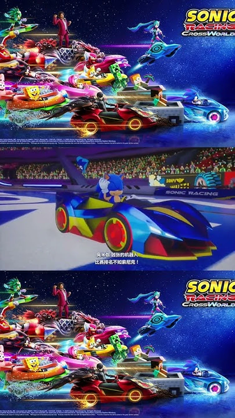 Discuss Everything About Sonic Wiki Zone | Fandom