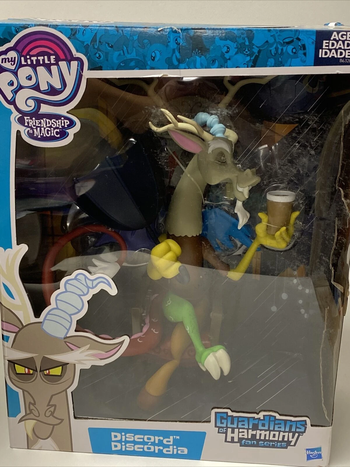 My Discord toy. | Fandom