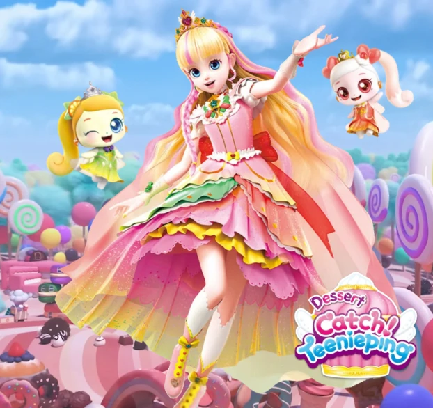 Remade the New Dessert Teenieping Poster cuz it was AI | Fandom