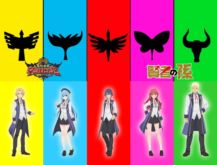 Discuss Everything About Kenja no Mago Wiki | Fandom