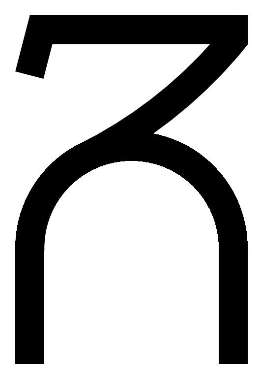 I made zin (one hundred and thirteen / nine dozen five) | Fandom