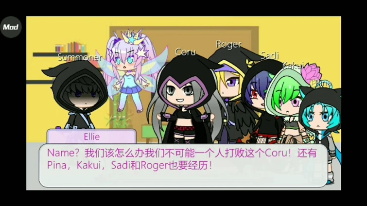 Discuss Everything About Lunime Wiki | Fandom