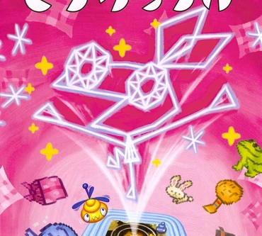 Best Vib-Ribbon game | Fandom