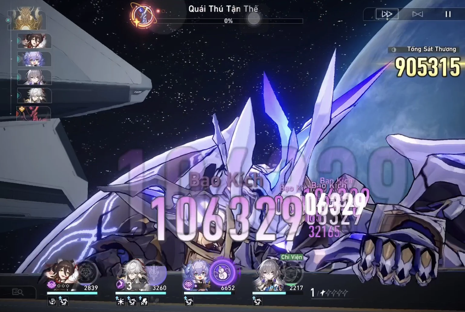 Whats your biggest damage so far? | Fandom