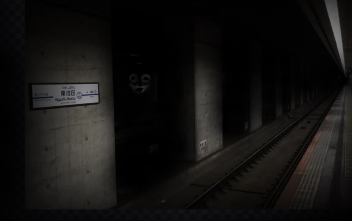 interminable rooms entity in real life | Fandom