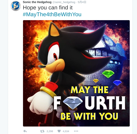 Yearly reminder the official Sonic social media ACTUALLY made this joke ...