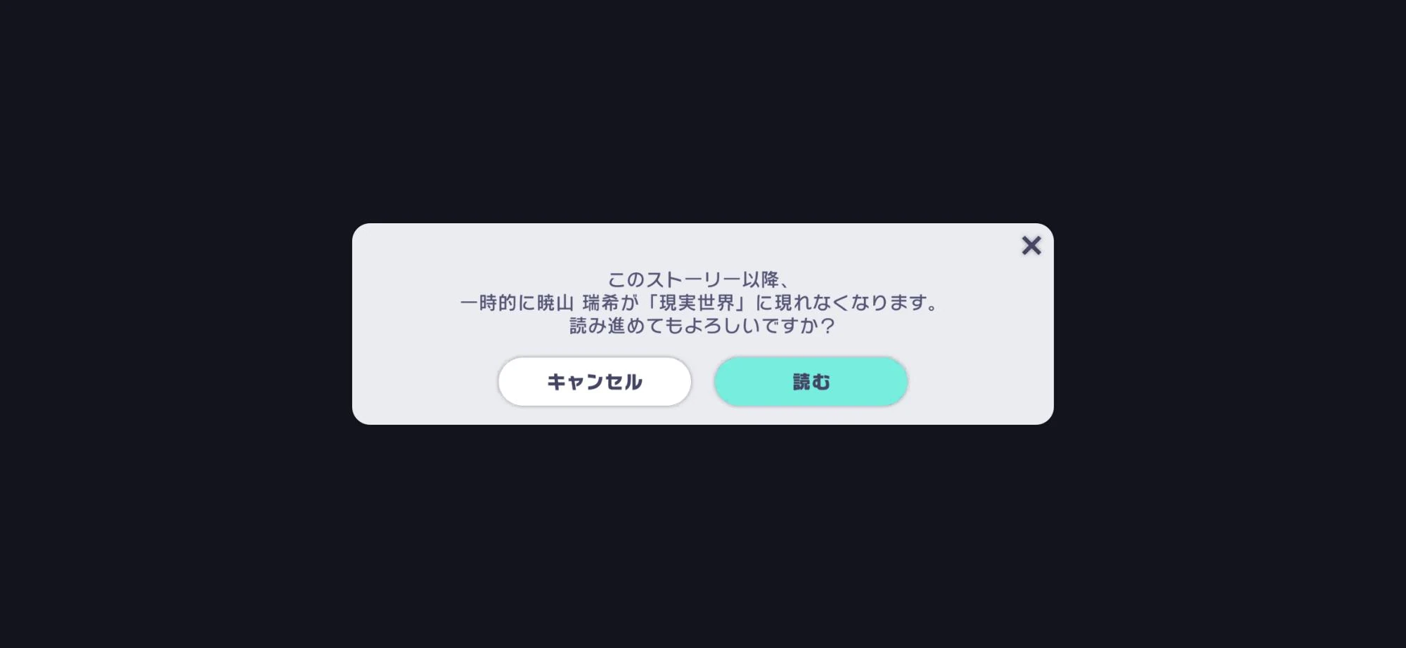 So I was going thru the Mizu5 event story when this popped up before I ...