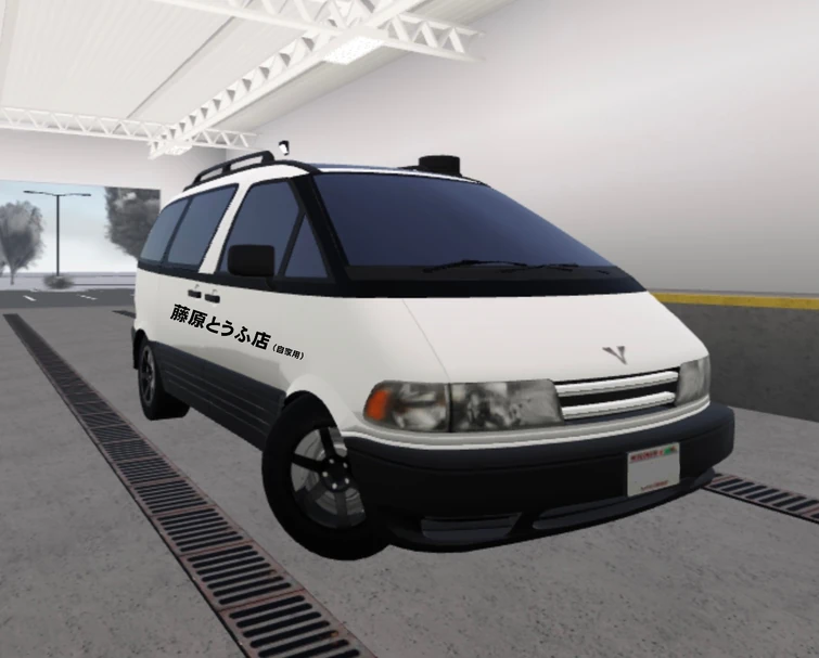 KANSEI DORIFTO? | Fandom