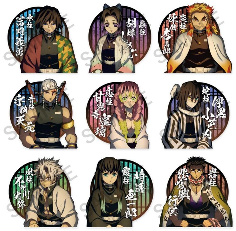 Demon Slayer Anime pics | Fandom