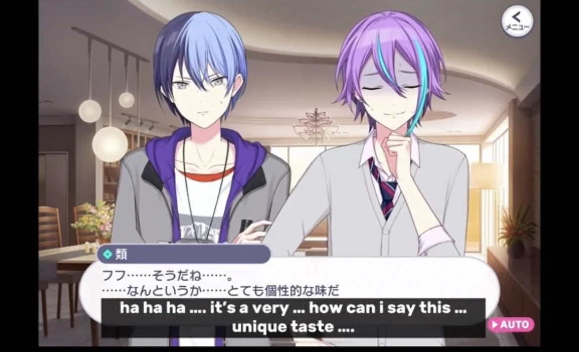 toyas cupcakes so bad rui got a new expression | Fandom