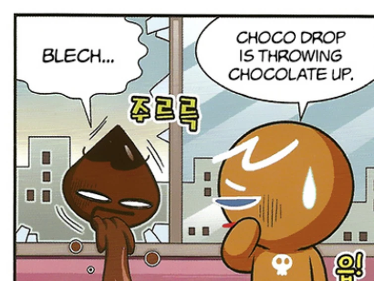 cursed cookie run hanja moments | Fandom