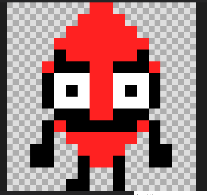 for some reason i really hate / dislike my new evil leafy sprite | Fandom