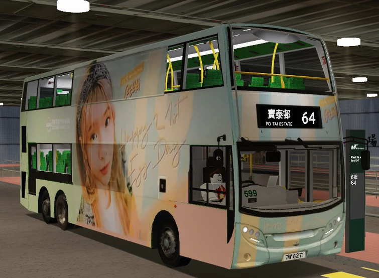 MatTrans ADV BUS E500 MMC 12M AND B9TL | Fandom