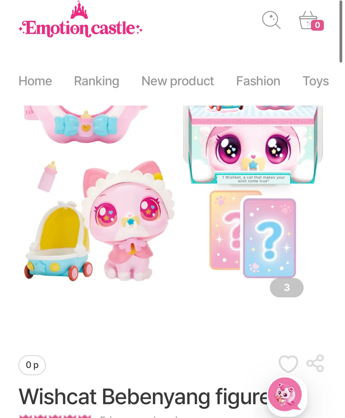 (WishCat related, off topic) Baby wishcat | Fandom