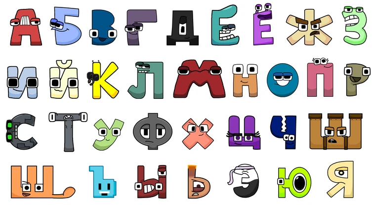 RALR in Merch | Fandom