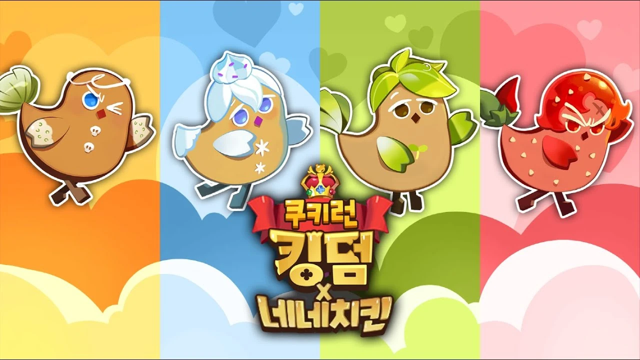 STOP WHY IS THIS SO CURSED! *warning: chimken* | Fandom