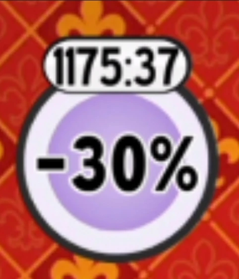 What is this? | Fandom