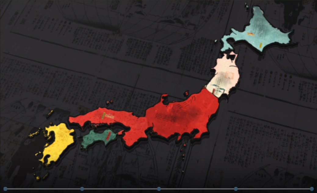 The Mimic Locations | Fandom