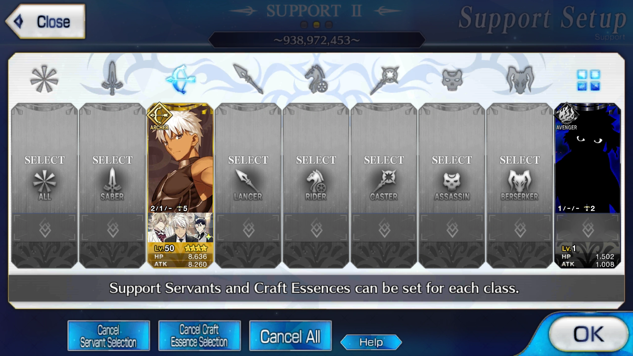 The All Powerful GARcher | Fandom