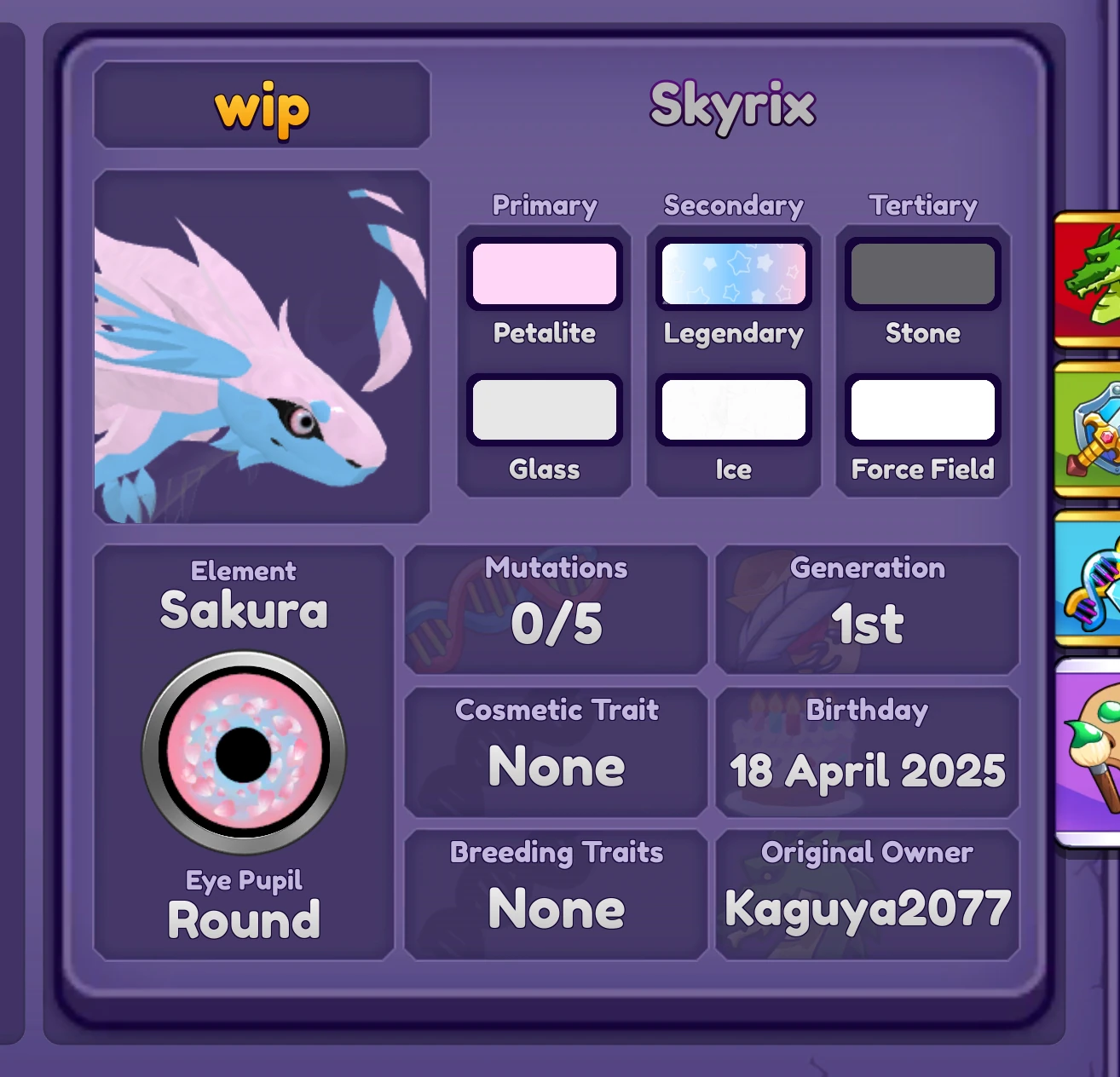 swapping/trading leg c sky | Fandom