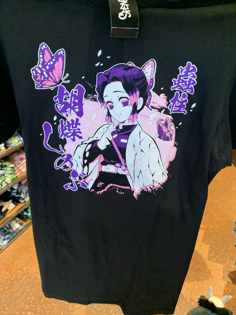 Kny merch i found at the outlet | Fandom