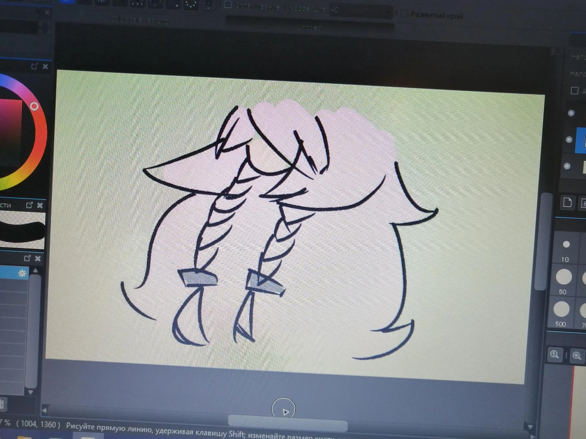 Fluffy Ia head with mouse | Fandom