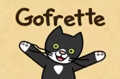 Gofrette | 90s Cartoons Wiki | Fandom