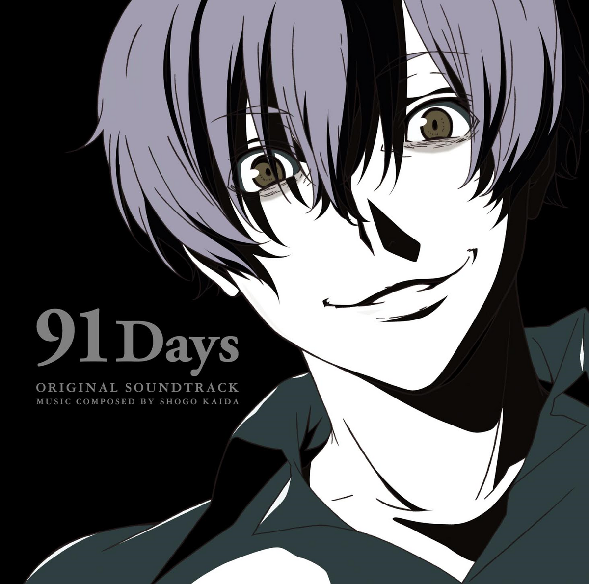 Soundtrack | 91 Days Wikia | Fandom