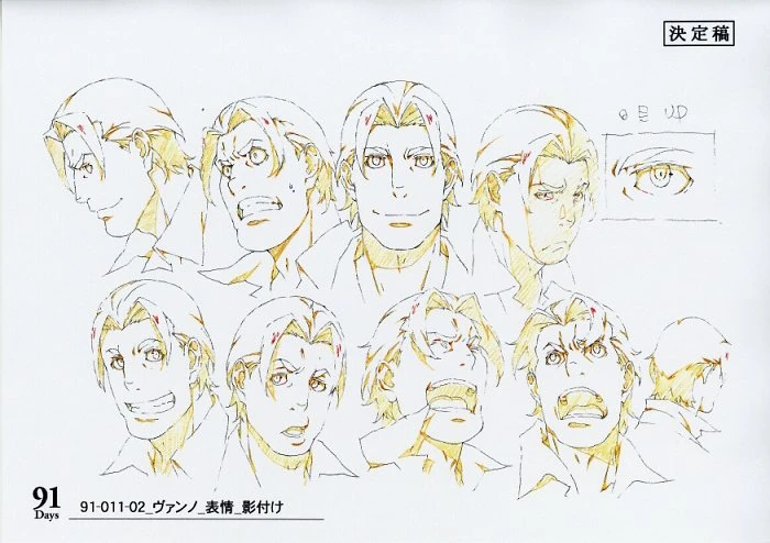 Vanno Clemente/Gallery | 91 Days Wikia | Fandom