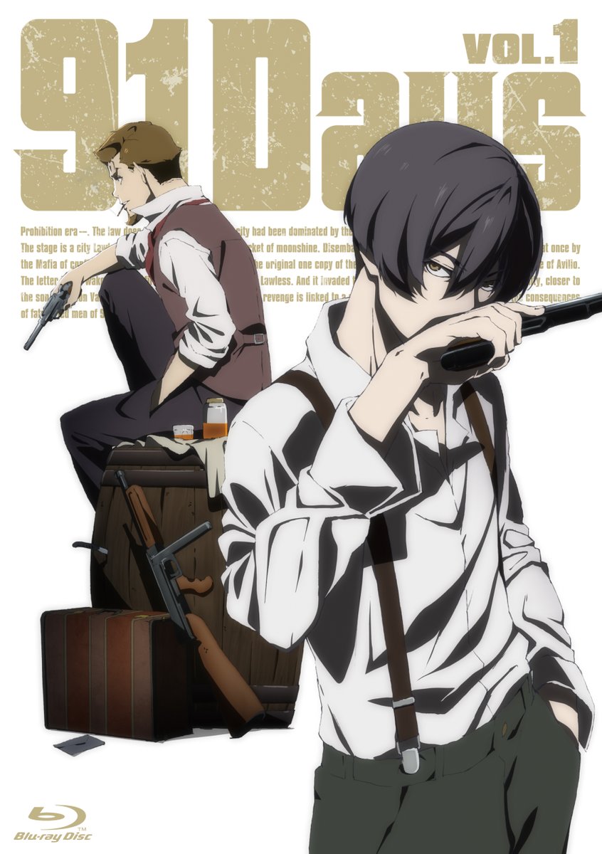 Volume 1 | 91 Days Wikia | Fandom
