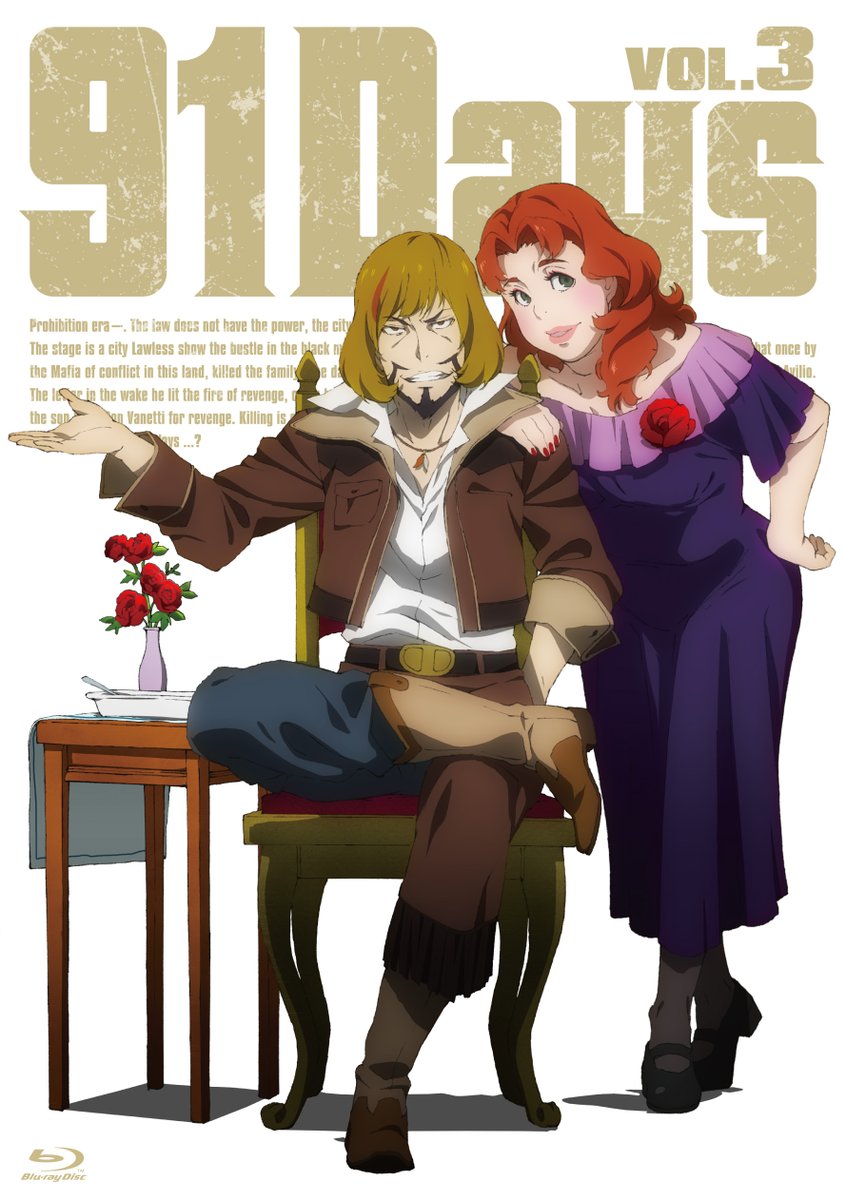 Volume 3 | 91 Days Wikia | Fandom
