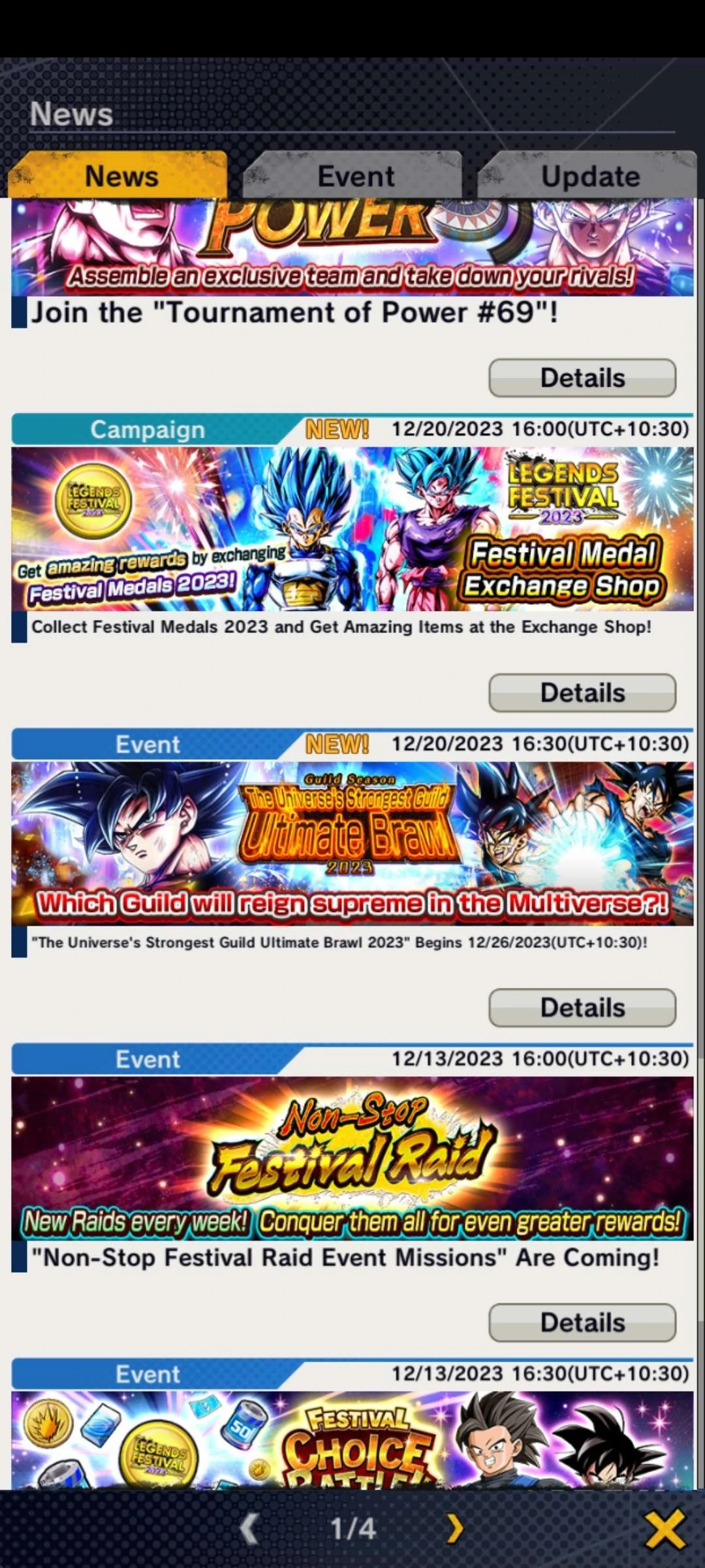 DBL news New Ultra has been Leaked | Fandom