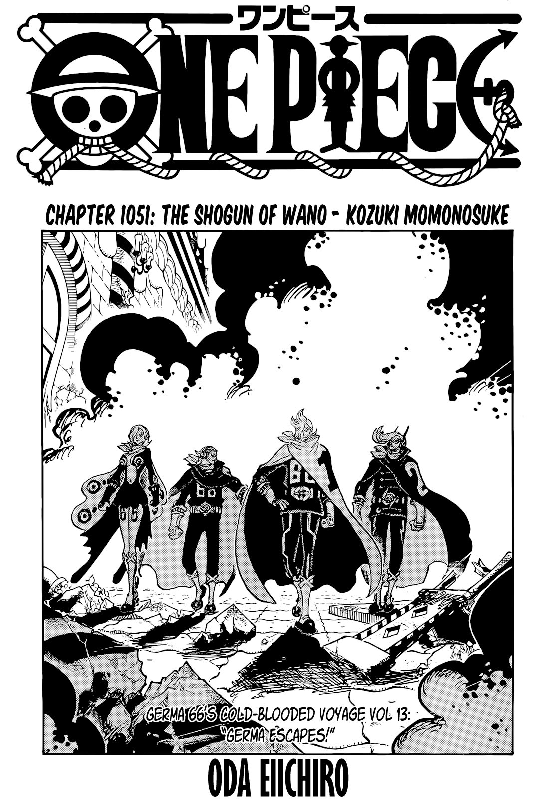 Chapter manga cover | Fandom