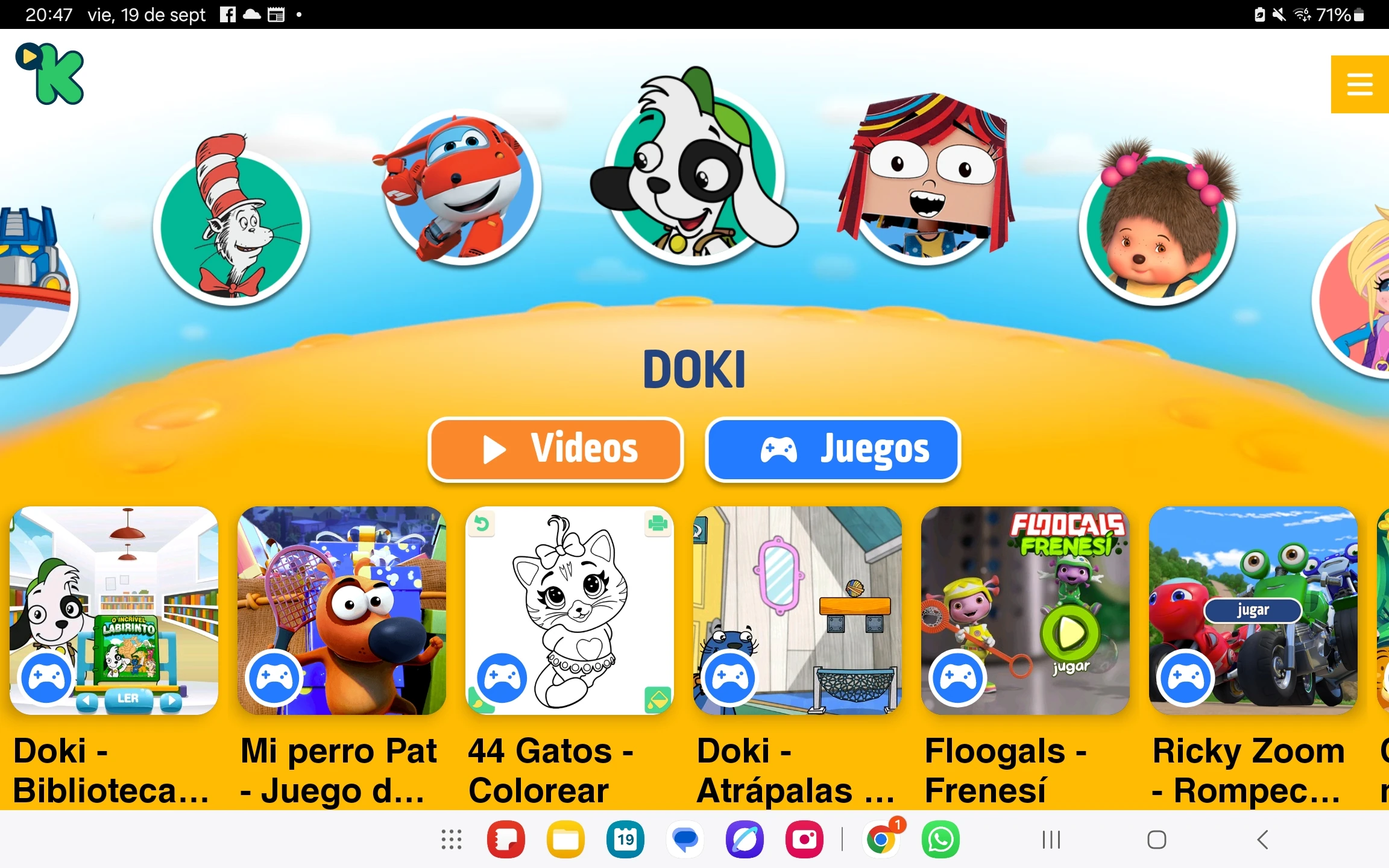 Discovery kids play! | Fandom