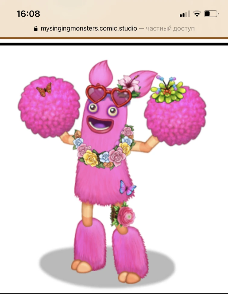 Might draw some of your msm ocs | Fandom