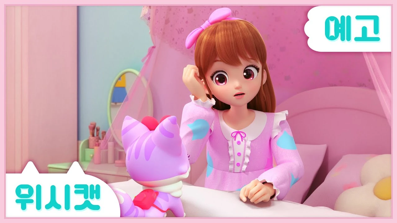 Wish Cat Episode 8 Trailer | Fandom