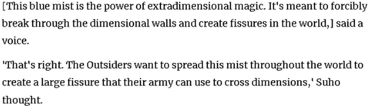 Sung Jin-Woo Possible Upgrade | Fandom