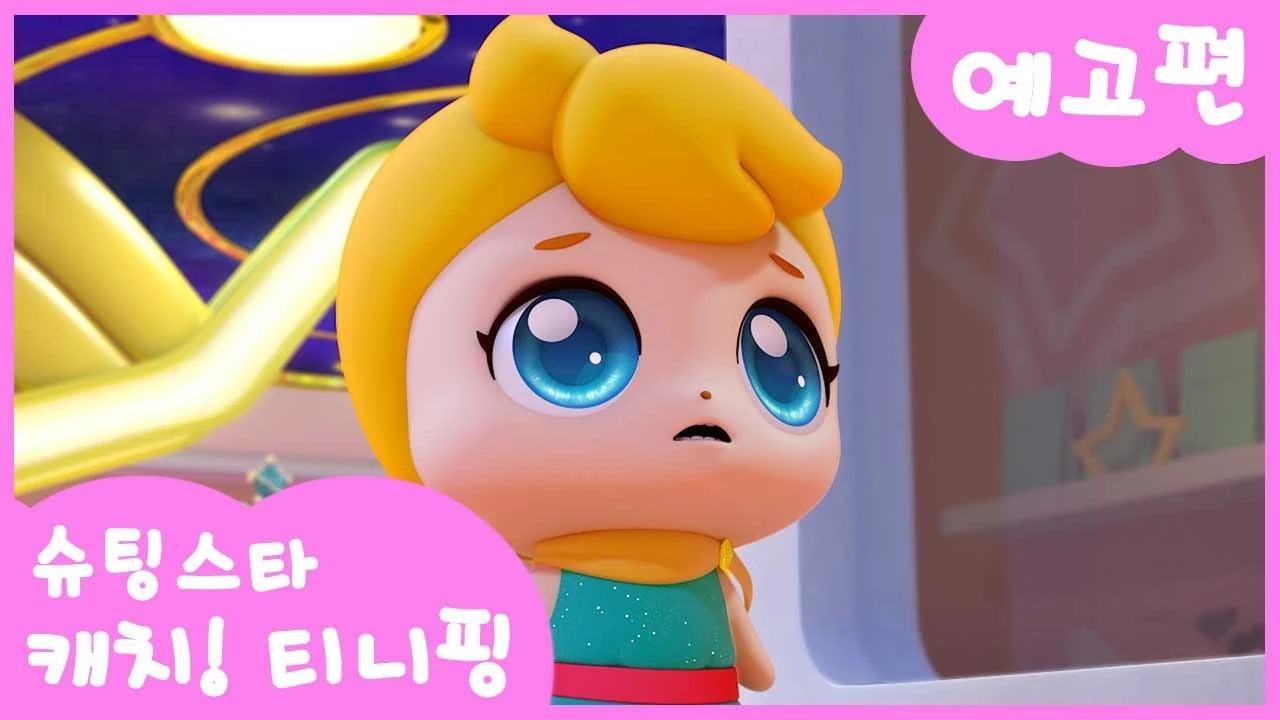 S5 E19 Trailer | Fandom