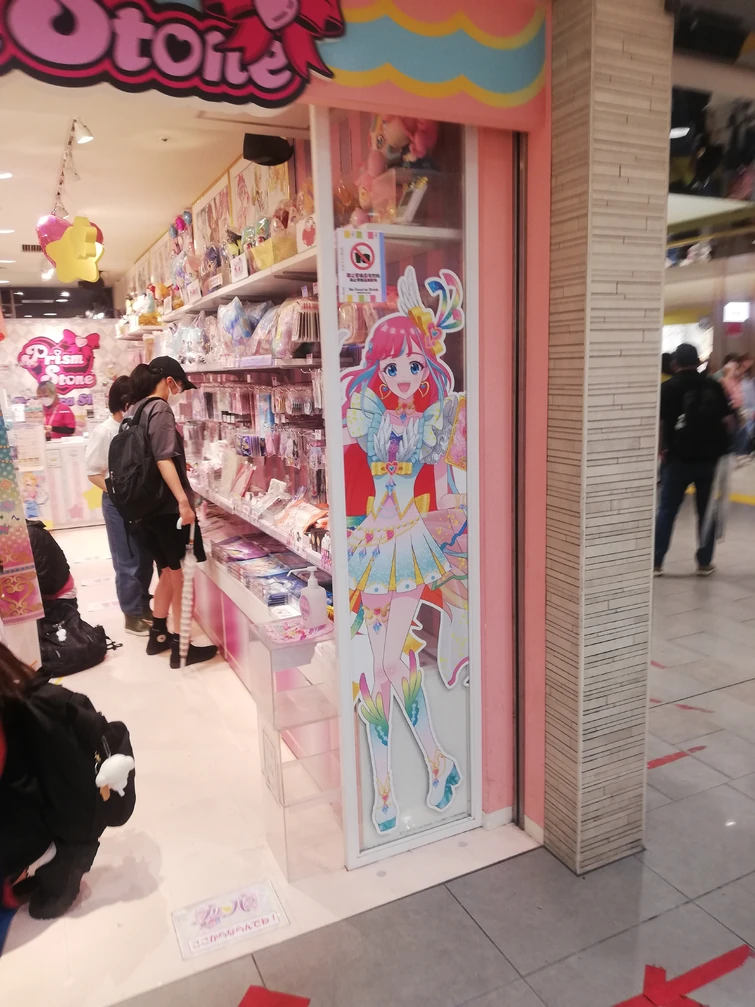 I went to Precure Pretty Store Tokyo (June 2, 2023) & Prism Stone ...