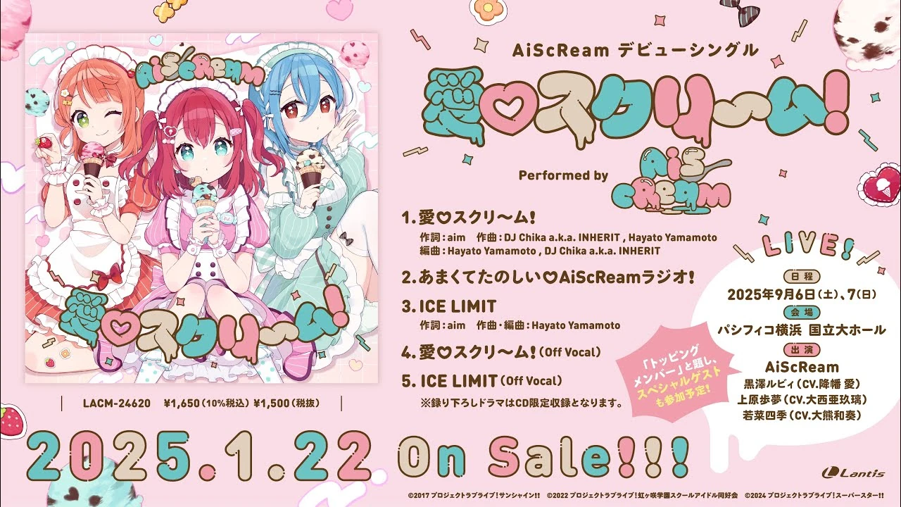 SHIKI, AYUMU, AND RUBY IN THE SAME UNIT I'M ASCENDING | Fandom