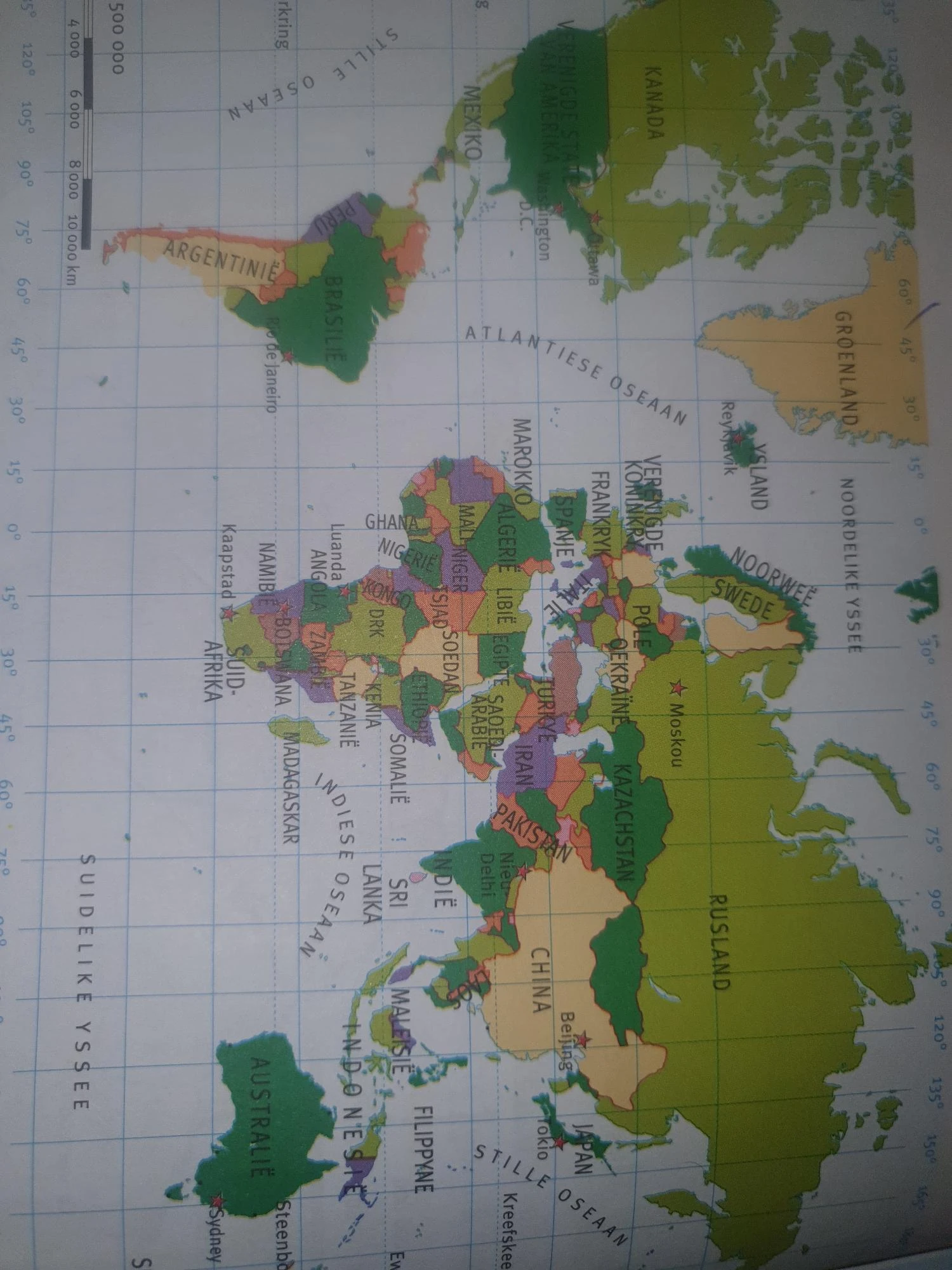 Really wish this was tevat rn | Fandom