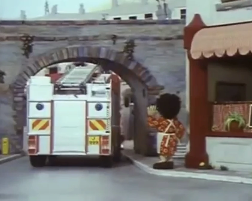 What can you tell me about this bridge? | Fandom